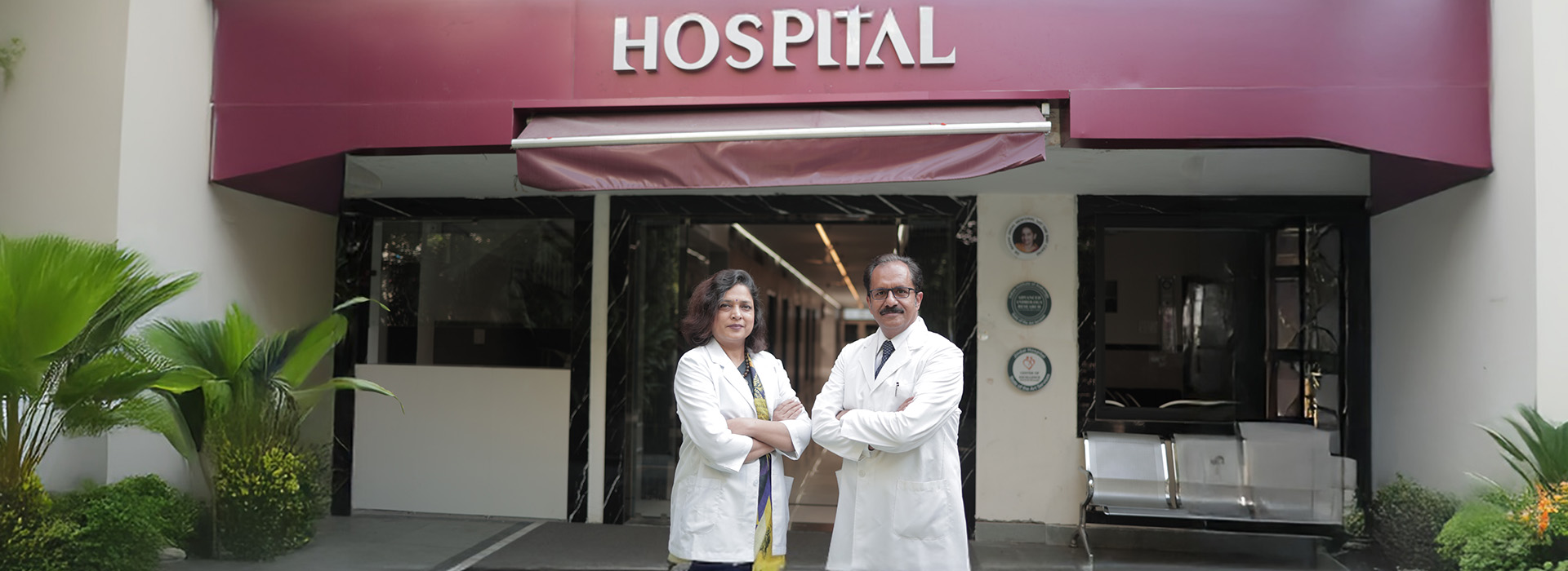 Jindal Hospital | Meerut